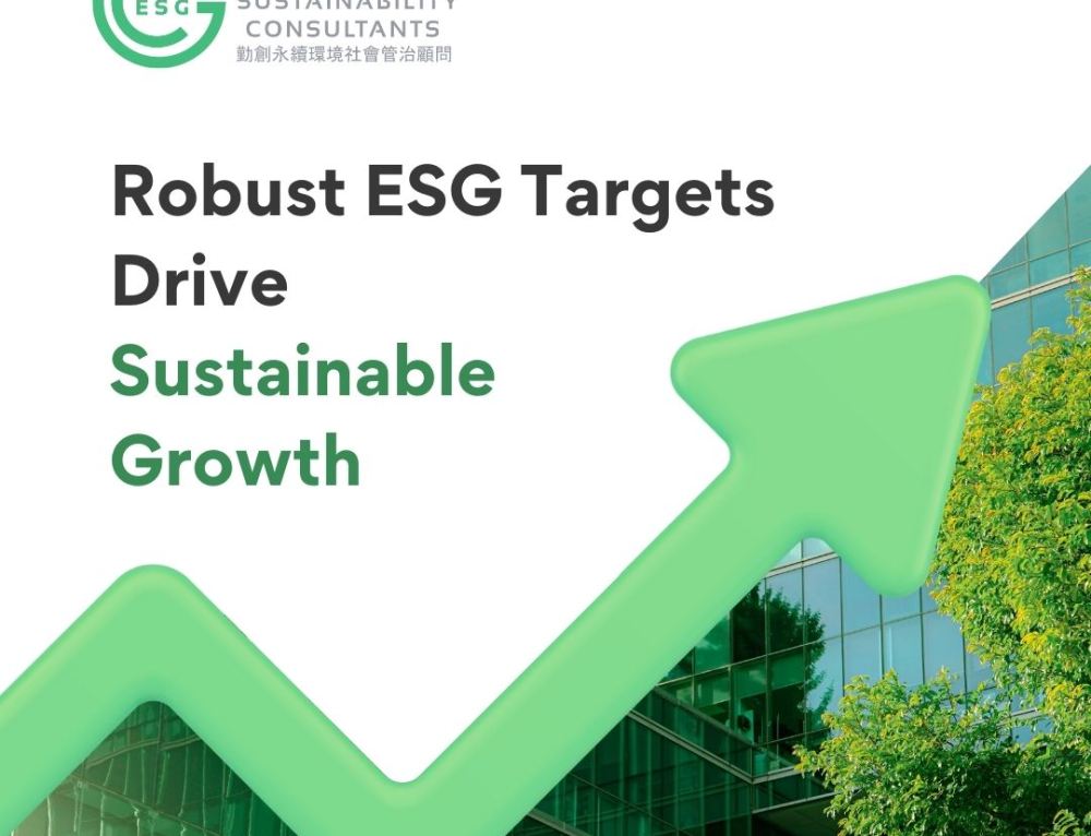 GreenCo’s ESG AI Agent: Your AI ESG Insights Assistant - GreenCo ESG ...