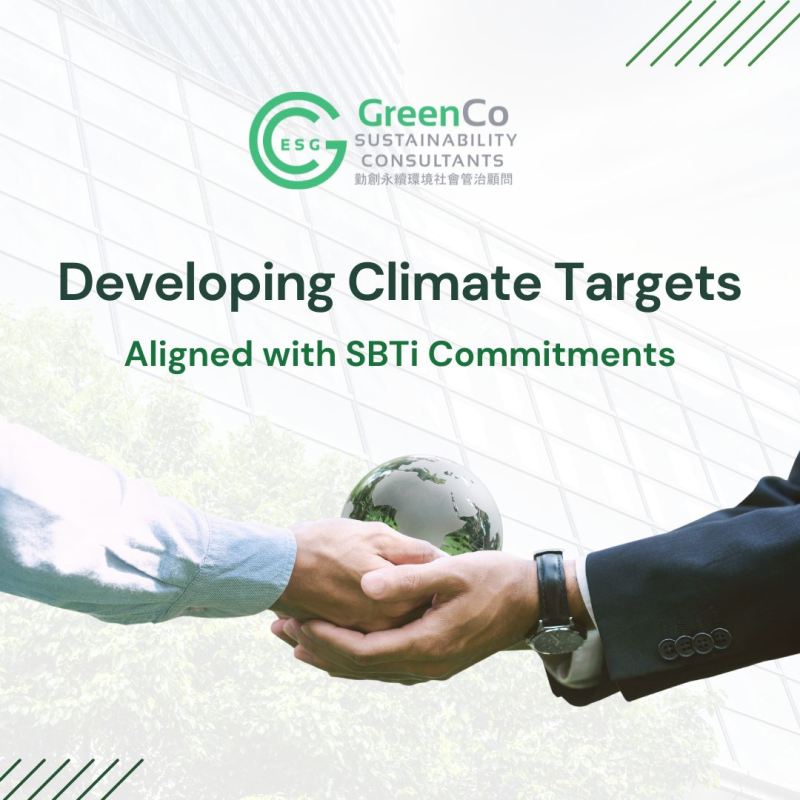 GreenCo ESG Advisory - Sustainability Reporting Consultants
